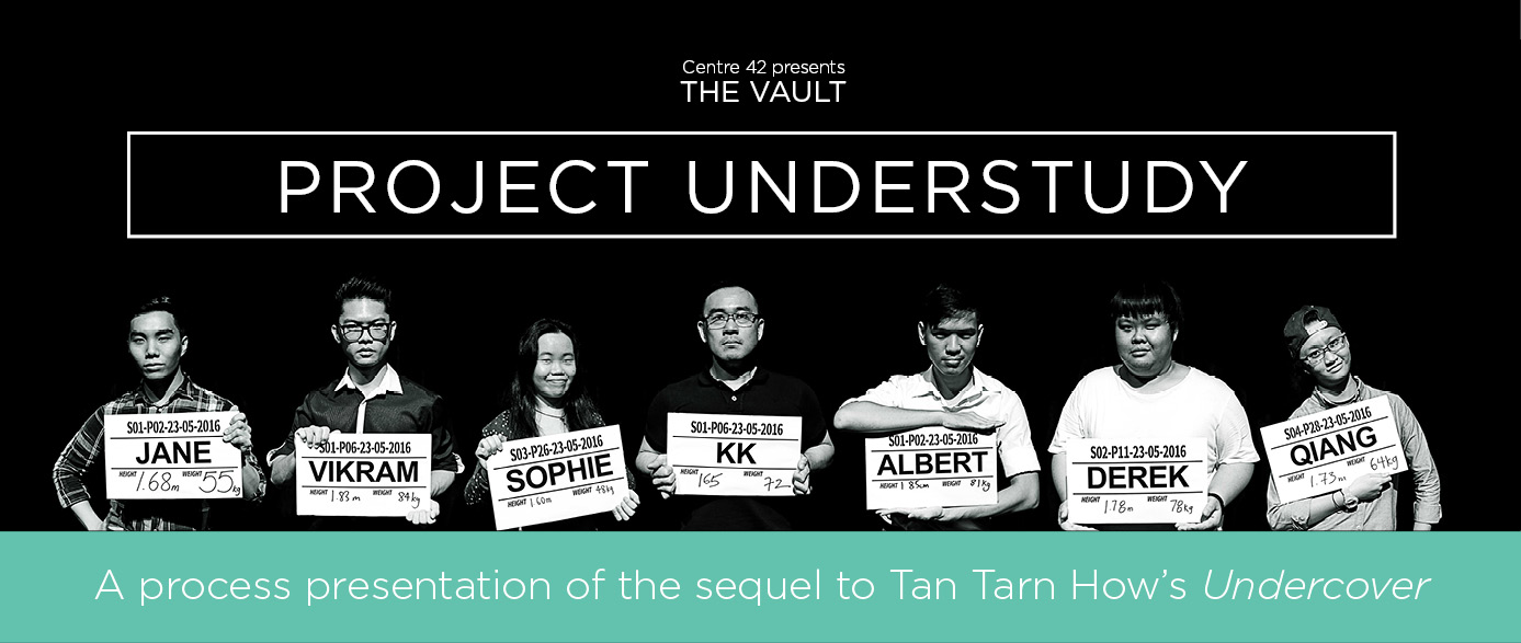 The Vault: Project Understudy | Centre 42