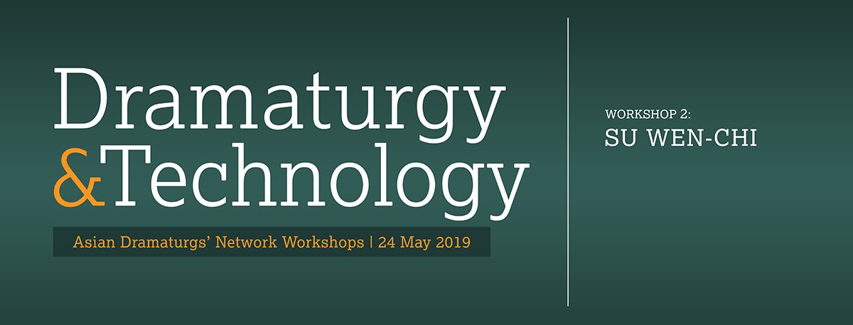 Dramaturgy and Technology with Su Wen-Chi | Centre 42